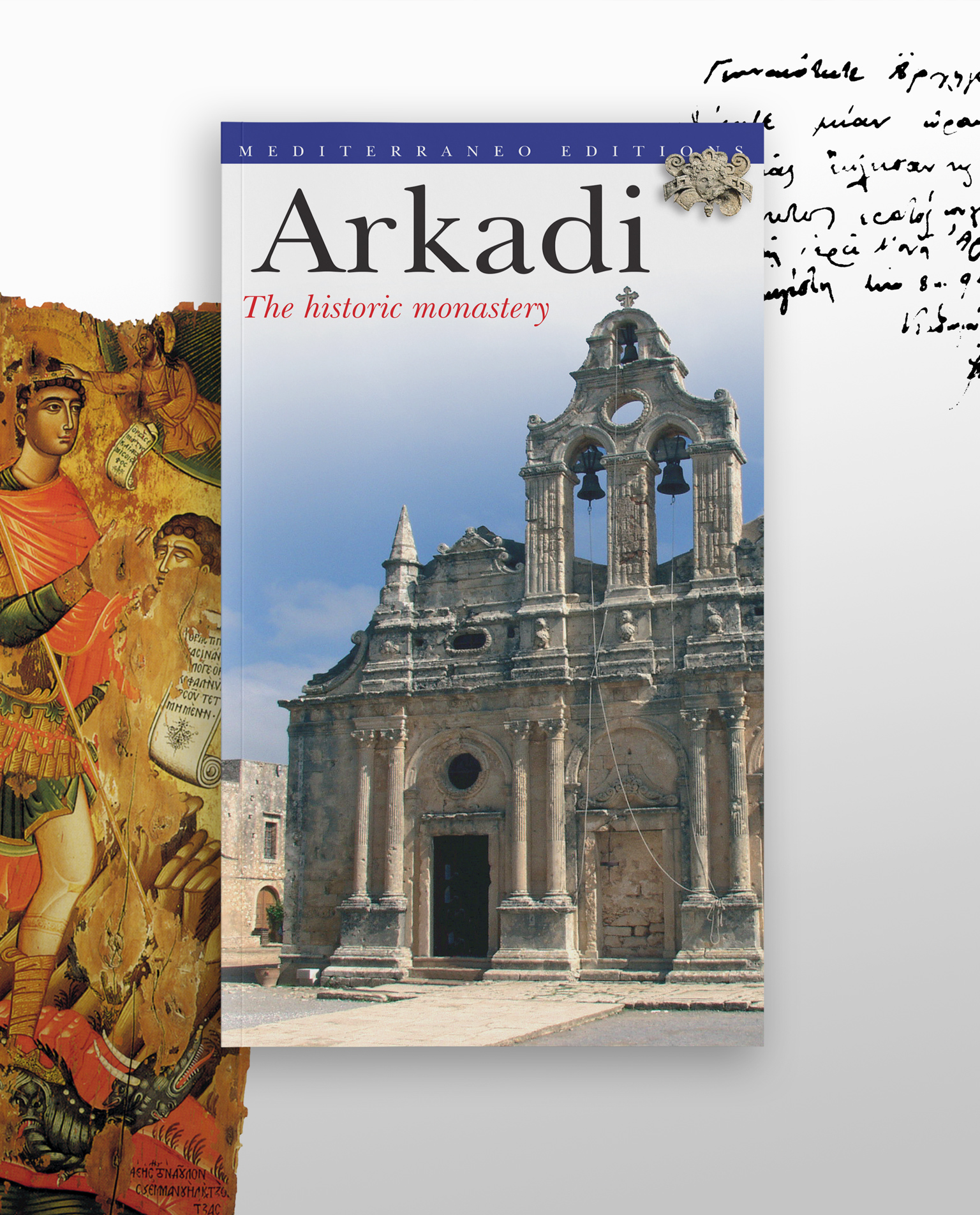 Arkadi / Τhe historic monastery | Mediterraneo Eshop