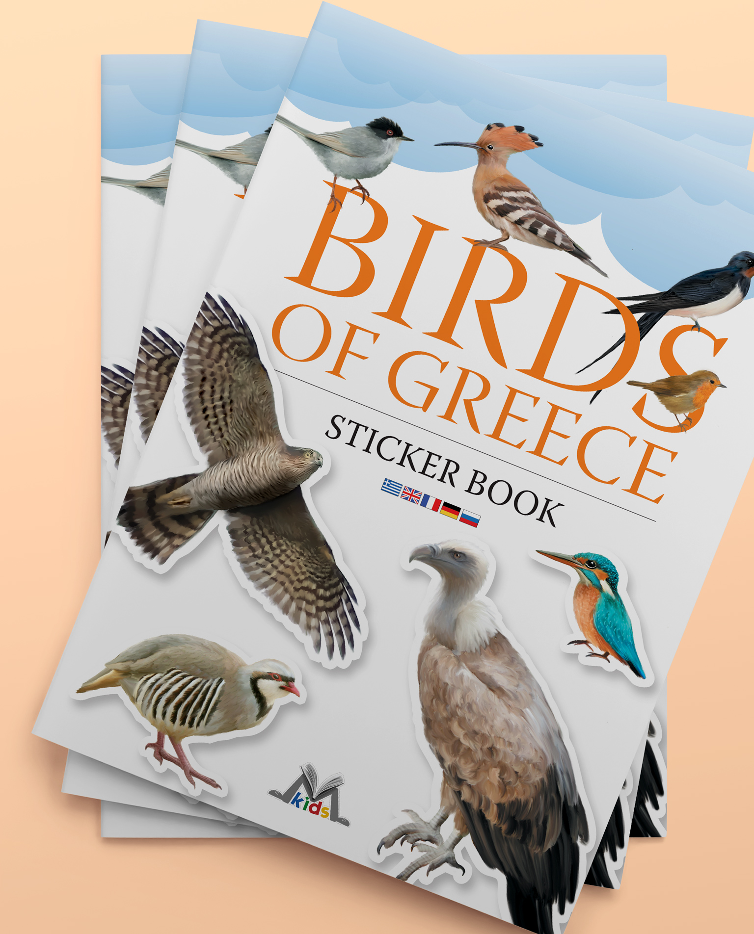 BIRDS OF GREECE, sticker book | Mediterraneo Eshop