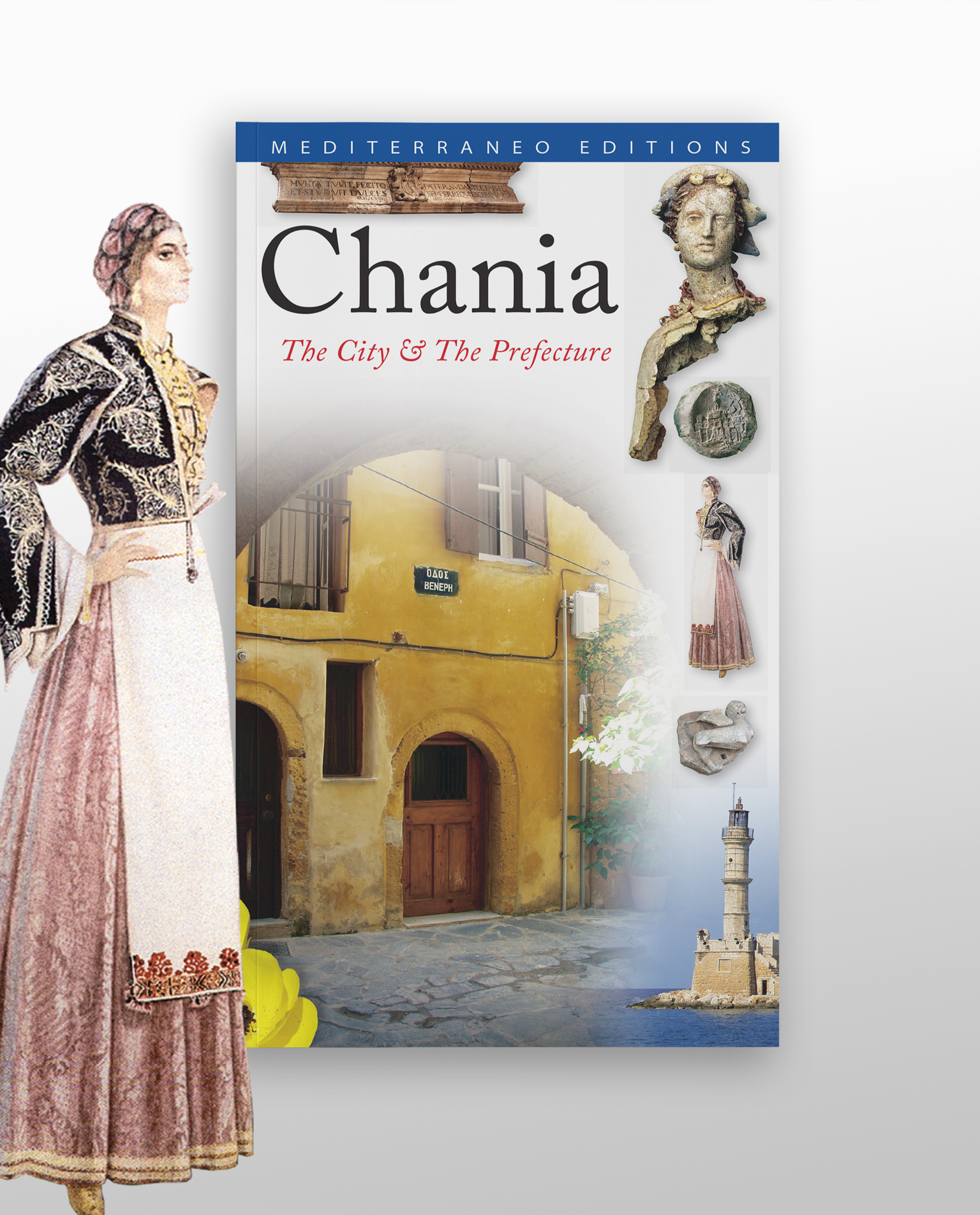 Chania - The City & The Prefecture | Mediterraneo Eshop