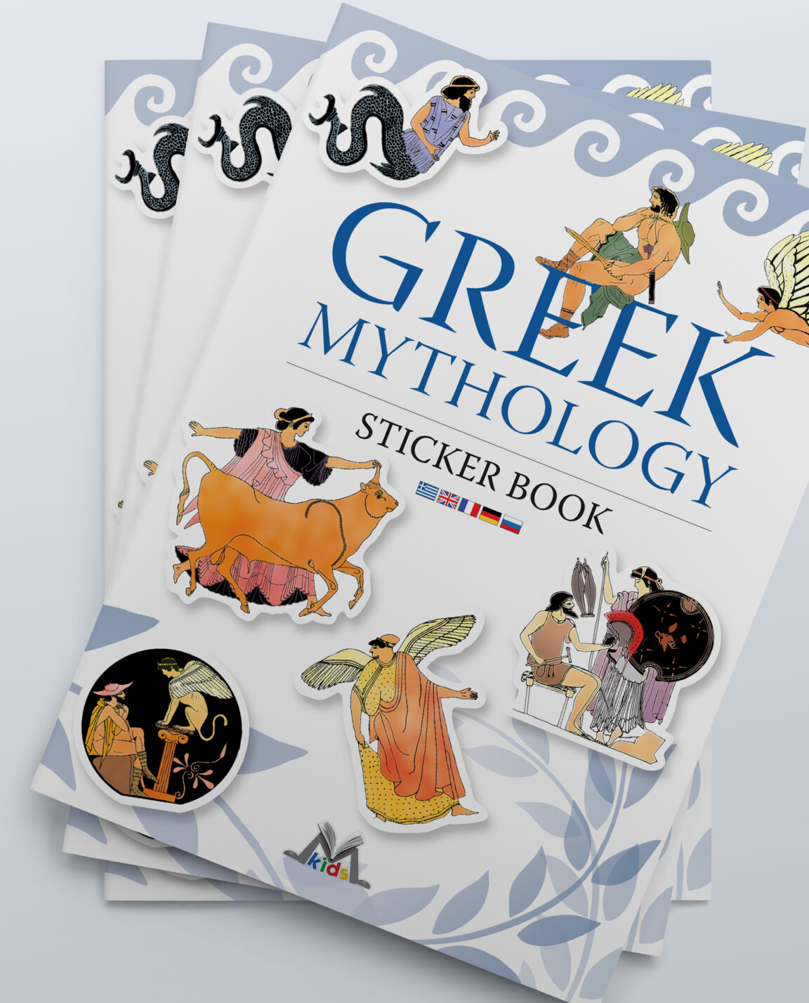 Kids activities book with ancient Greek Gods | Mediterraneo